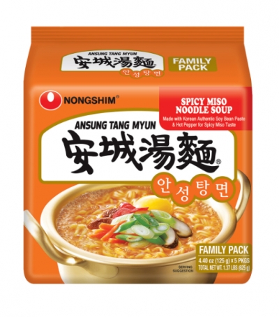 NongShim Noodle Soup Ansung Tang Myun 5 Pack 600g | Adelaide's Finest ...