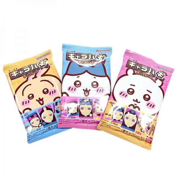 Chikawa Character Chocolate Assorted 30g | Adelaide's Finest Supermarkets
