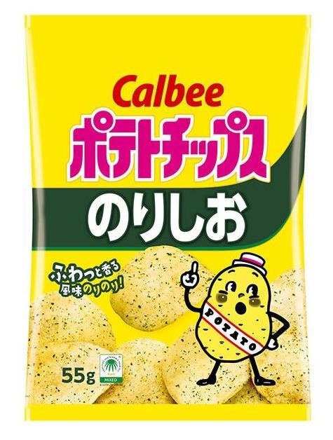 Calbee Potato Chips Seaweed & Salt 55g | Adelaide's Finest Supermarkets