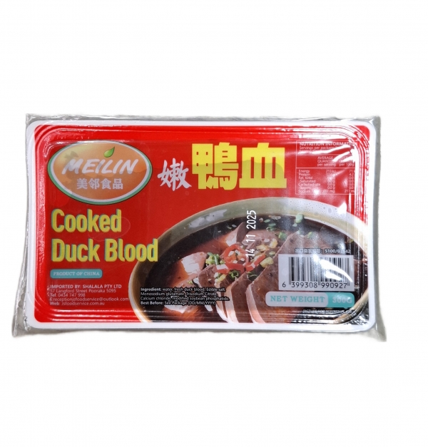 Meilin Cooked Duck Blood 300g | Adelaide's Finest Supermarkets