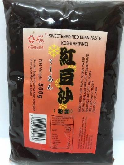 Sakura Red Bean Paste 500g | Adelaide's Finest Supermarkets