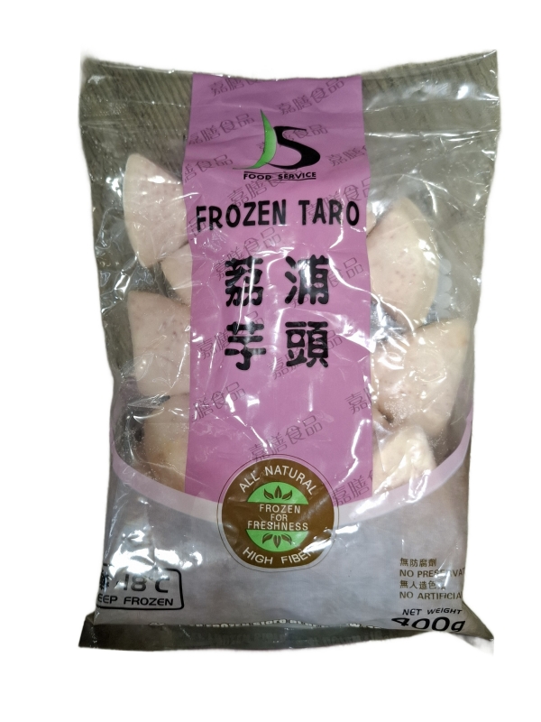 JS Frozen Taro Pieces 400g | Adelaide's Finest Supermarkets