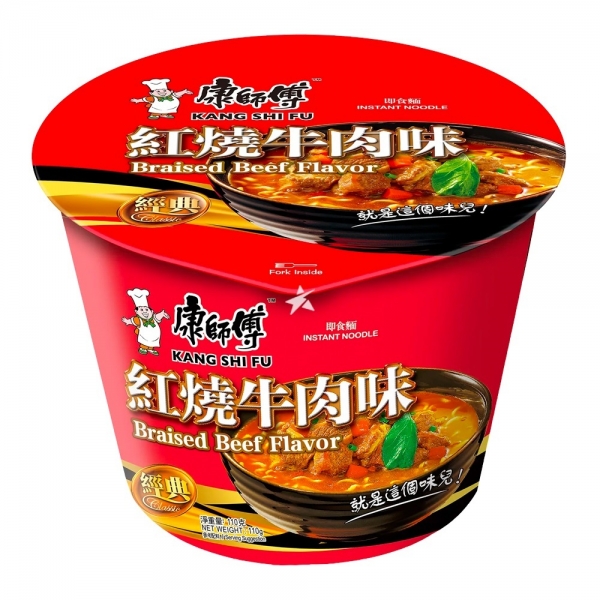 Kang Shi Fu Noodle Bowl Braised Beef 110g | Adelaide's Finest Supermarkets