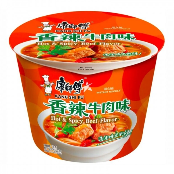 Kang Shi Fu Noodle Bowl Hot & Spicy Beef 108g | Adelaide's Finest ...