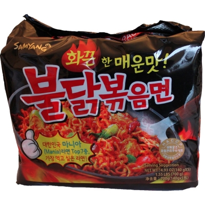 Samyang Hot & Spicy Chicken Ramen 5 Pack 140g | Adelaide's Finest ...