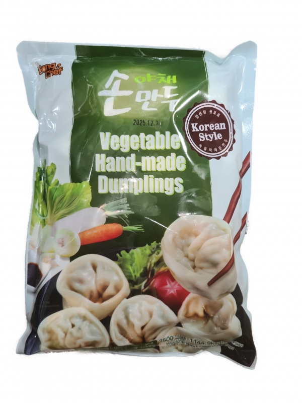 Bong Chef Hand Made Vegetable Dumplings 750g | Adelaide's Finest ...