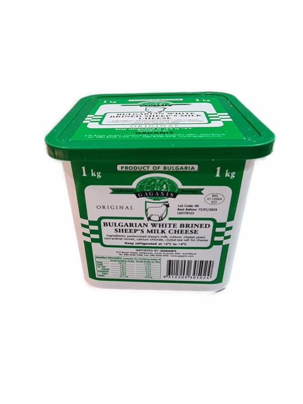 Gaganis Bulgarian Fetta Sheep Milk 1kg | Adelaide's Finest Supermarkets