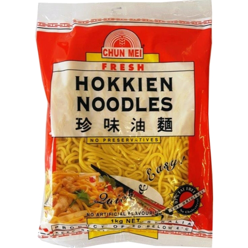 Chun Mei Fresh Hokkien Noodles 1kg | Adelaide's Finest Supermarkets