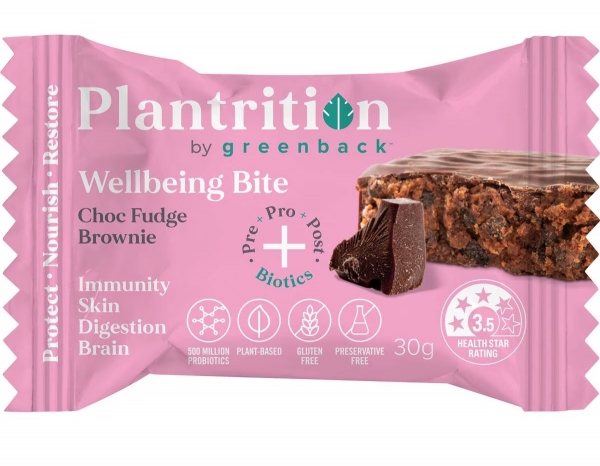Plantrition Wellbeing Bite Choc Fudge Brownie 30g | Adelaide's Finest ...