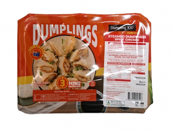 Dumpling 100 Steamed Spicy Chicken Dumplings 200g | Adelaide's Finest ...